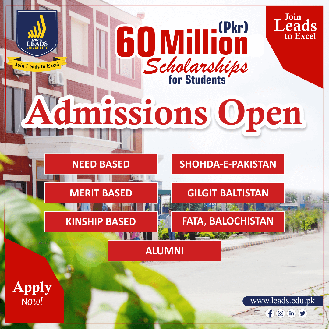 Lahore LEADS University