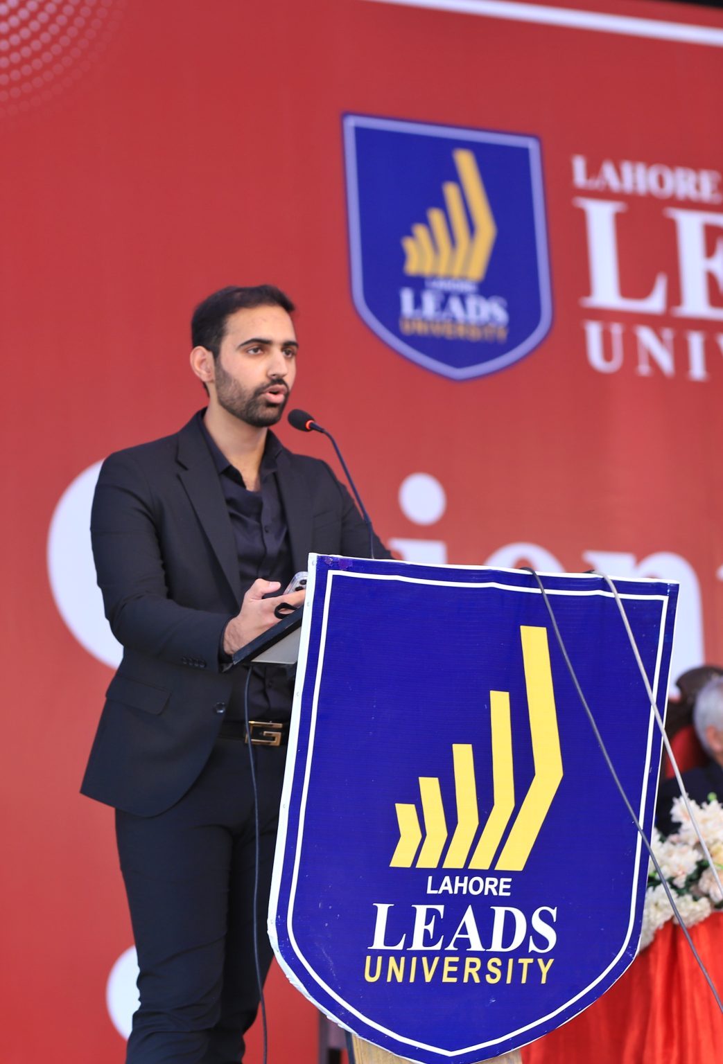 Lahore Leads University