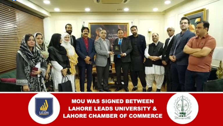 Admission - Leads University