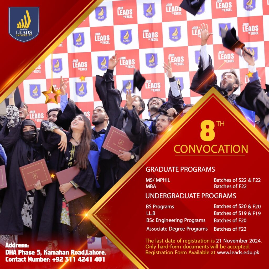 Admission - Leads University